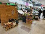 Овощи фрукты (Kolskiy Avenue No:134), manavlar  Murmansk'tan