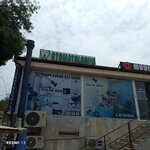 Pulpa dent (Bunyodkorlik 2-tor ko' chasi No:3, Mirzo Ulugbek District, Gulzor aholi punkti), özel ağız ve diş sağlığı klinikleri ve muayenehaneleri  Taşkent'ten