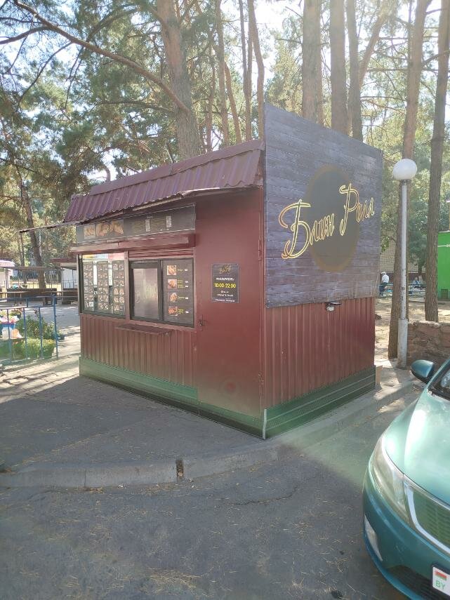Fast food Блин Ролл, Svetlahorsk, foto