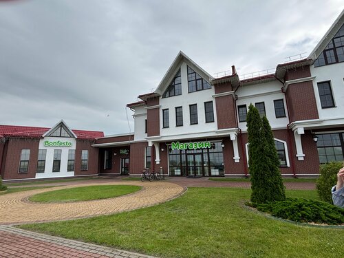 Mandıra Bonfesto, Turov, foto