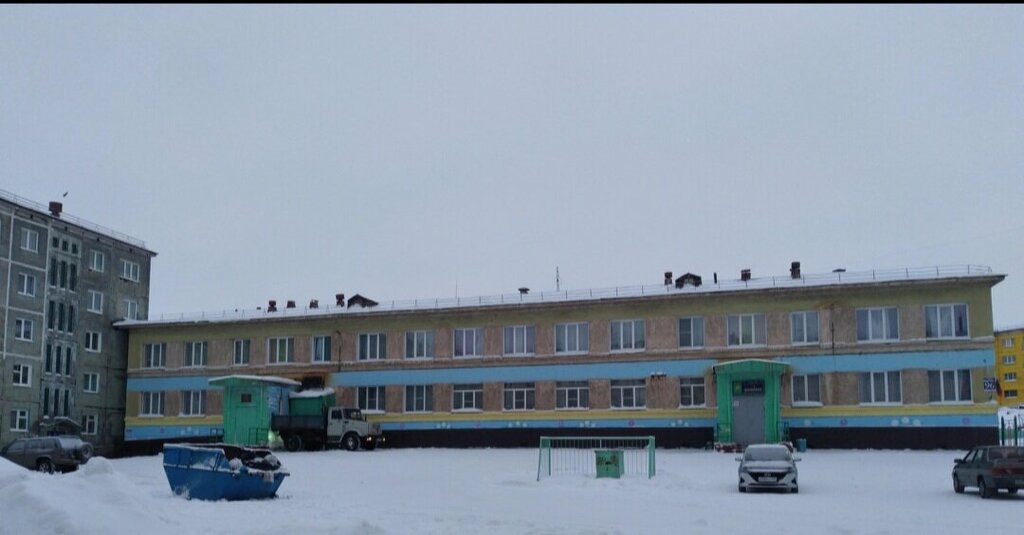 Anaokulları Detsky sad № 14 Olenenok, Norilsk, foto