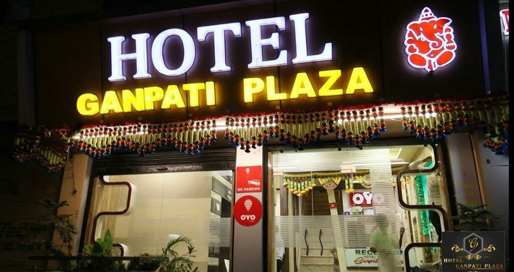 Otel Hotel Ganpati Plaza, Rajasthan, foto