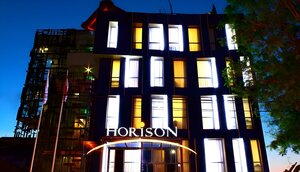 Horison Tasikmalaya (West Java, Kota Tasikmalaya City, Tasikmalaya), otel  Tasikmalaya'dan