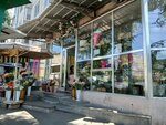 Салон красоты (Bashinjaghyan Street No:188), güzellik salonu  Erivan'dan