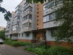 Архинвентор (Vishnyovy bulvar No:5А), mimari proje firmaları  Çehov'dan