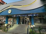 Бассейн (Sofia, bulvar Praga), yüzme havuzları  Sofya'dan