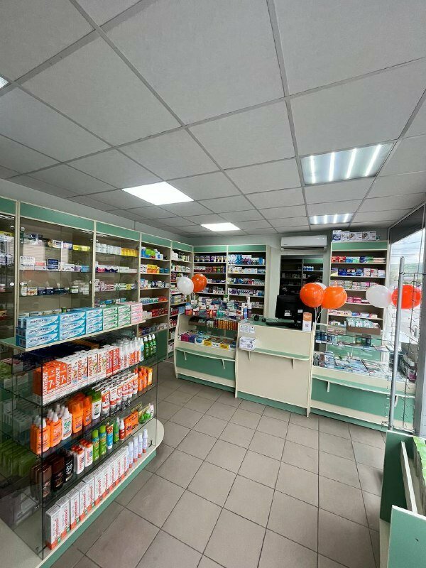 Eczaneler Apteka, Krasnodarski krayı, foto