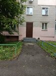 Товарищество собственников недвижимости (Doronina Street No:6к2, Yaroslavl), bina, site yönetimi  Yaroslavl'dan