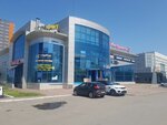 Аренда коммерческой недвижимости (Oktyabrskiy prospekt No:30), ticari gayrimenkul alım satımı  Kemerovo'dan