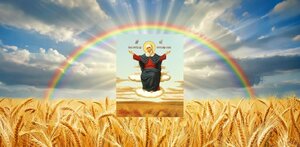 Parish in honor of the image of the Most Holy Theotokos, the Giver of Bread (Rabochaya ulitsa No:24, posyolok Sita), ortodoks kiliseleri  Habarovski krayından