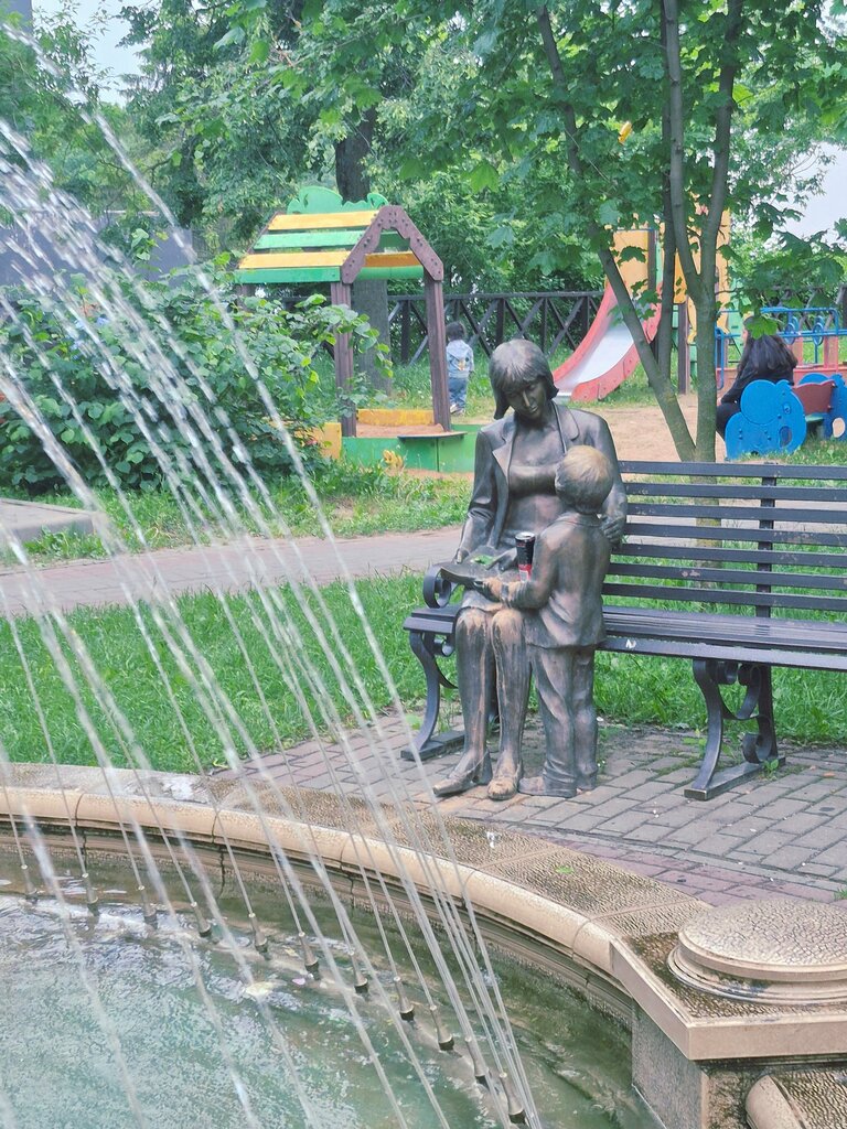 Anıt, heykel Мама и сын, Moskova, foto