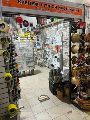 Montaj ekipmanları Крепёж, Moskova ve Moskovskaya oblastı, foto