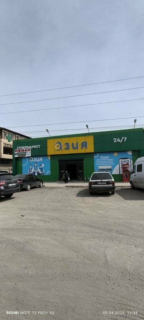Süpermarket Asia, Issık Göl İli, foto