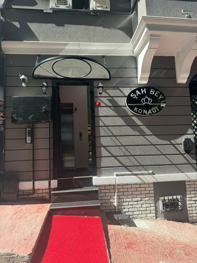 Otel Şah bey konağı, İstanbul, foto