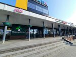 SkupkaPtz (Chapayeva Street No:45), ses ve video cihazlarının tamiri  Petrozavodsk'tan