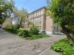 Мгмл (Naberezhnaya Street No:24/1), spor kulüpleri  Magnitogorsk'tan