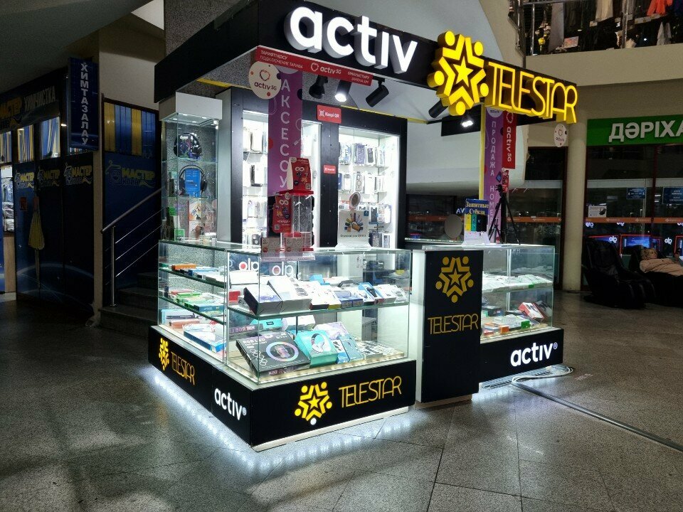 Cep telefonu aksesuarları Telestar, Almatı, foto