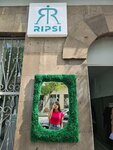 Furshet Wedding Salon (Vardges Petrosyan Street No:25), giyim mağazası  Aştarak'tan
