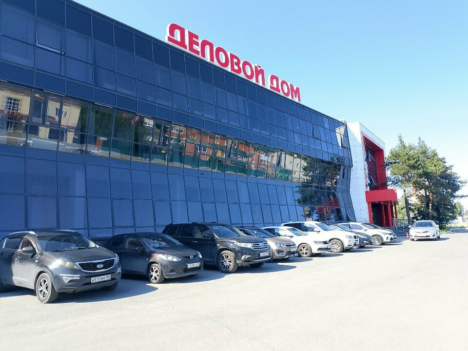 Prefabrik binalar Magazin Domov, Surgut, foto