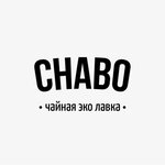 Chabo (Suschyovsky Val Street No:46), online mağaza ofisi  Moskova'dan