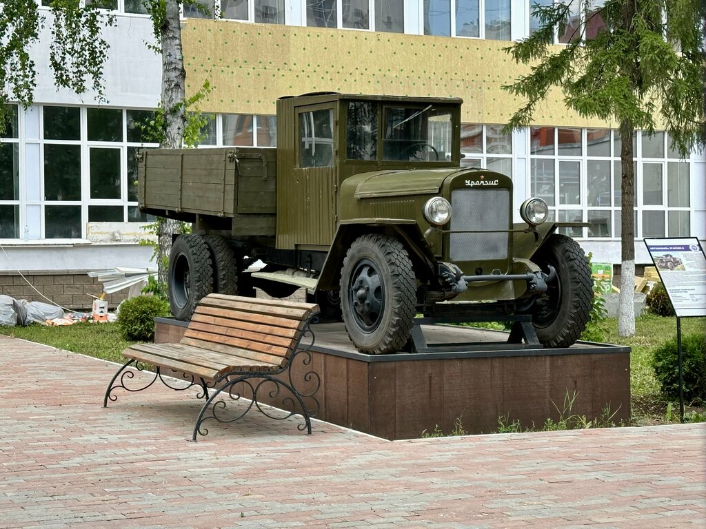 Teknoloji anıtı Урал ЗИС 5, Ufa, foto
