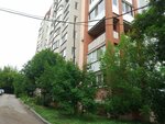 Шаровая молния (Politekhnicheskaya ulitsa No:43/45), kutlama ürünleri  Saratov'dan