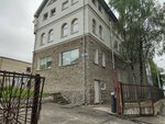 Гард (Ivanovskaya Street No:32А), kereste üretim ve satış şirketleri  Perm'den