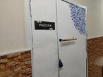 Массаж (Lepse Street No:46), masaj salonları  Kirov'dan