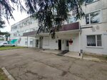Лидер (Mayskiy proyezd No:5), yönetim ofisi  Krasnodar'dan