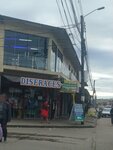 Disfraces Heydi (Santa Cruz de la Sierra, Distrito Municipal 8, Avenida El Mechero, 4), giyim mağazası  Bolivya'dan