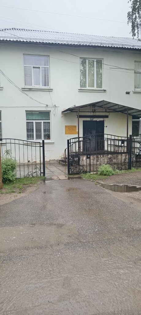 Sosyal grup Анонимные Наркоманы, Luga, foto