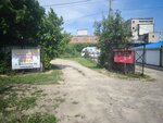 Promstal (Altai Territory, Barnaul, Promishlennaya Street), geri dönüşüm maddeleri  Barnaul'dan