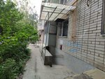 Авто (Turgeneva Street No:199/1), yönetim ofisi  Krasnodar'dan