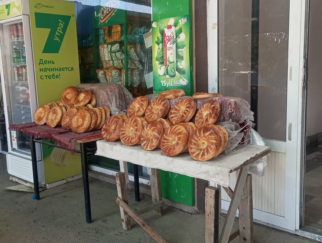 Ekmek fırını Bakery, , foto