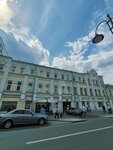 Дом с галдарейками (Pyatnitskaya Street No:6/1с9), turistik yerler  Moskova'dan