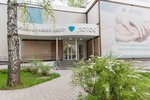 Lotos (ulitsa Shcherbakova No:2Д), tıp merkezleri ve klinikler  Zlatoust'tan
