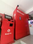 Kaspi Postomat (Turar Ryskulov Street No:263), parsel otomatı  Aktöbe'den