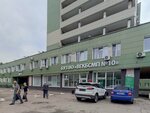 Городская клиническая больница скорой медицинской помощи № 10, гинекологическое отделение (Minskaya ulitsa No:43), hastane bölümü  Voronej'den