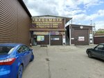 Ehkspert reek (Mira Street No:27А), otomobil servisi  Elektrostal'den