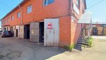 СТО 5w40 (Kommunalnaya Street No:12с1), otomobil servisi  Bratsk'tan