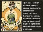 Магазин Частная пивоварня (65 years of Victory street No:6), bira dükkanı  Kaluga'dan