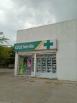 Cruz Verde (Valle del Cauca, Municipio de Santiago de Cali, Comuna 17, Carrera 80, 45-84), çiçekçiler  Cali'den