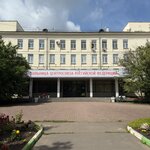 Tsentr respiratorny meditsiny (Losinoostrovskaya Street No:39), tanı merkezleri  Moskova'dan