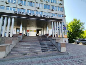 Boginya Freyya (Zheleznodorozhnikov Street No:17к2), güzellik salonu  Krasnoyarsk'tan