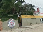 Eazy learning Santa Cruz (Santa Cruz de la Sierra, Distrito Municipal 1, Subdistrito 63, Río Madera, 143), meslek kursları  Santa‑Krus'tan