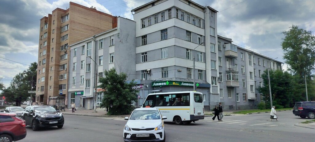 Eczaneler Живика, Orehovo‑Zuyevo, foto