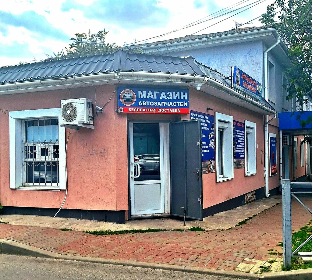 Otomobil yedek parçaları Ап-82, Simferopol (Akmescit), foto