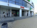 Наша рыба (ulitsa 40-letiya Komsomola No:32В), balık ve deniz ürünleri  Yekaterinburg'dan