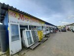 Мир Дверей (Smolensk, posyolok Zagorye), kapılar  Smolensk'ten
