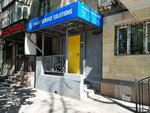 Smart Service Solutions (Saken Seifullin Avenue No:470), yönetim ofisi  Almatı'dan